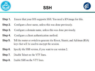 Basic Security in Routing and Switching | PPT