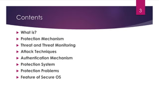 Security & protection in operating system | PPTX