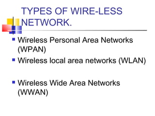 Security system wireless technology | PPT