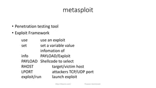 Network Security Testing Tools | PDF