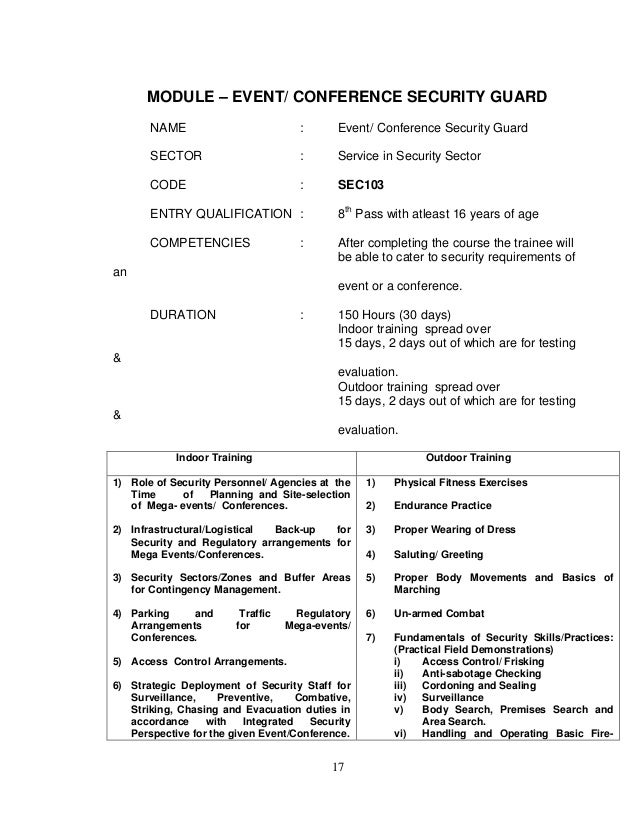 training module for security guards