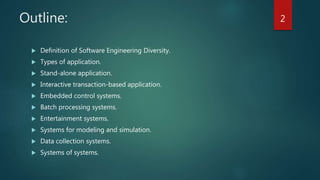 Software Engineering Diversity | PPT