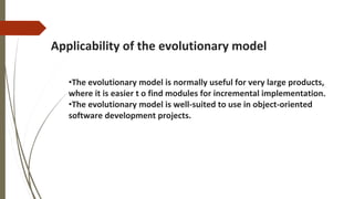 Types of Software life cycle | PPTX