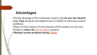 Types of Software life cycle | PPTX