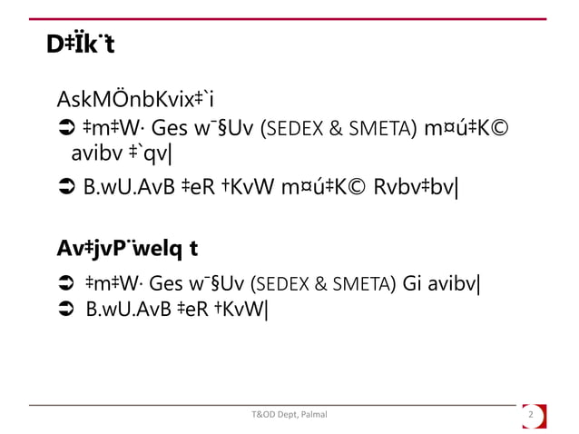 Sedex- Worker .pptx | Careers