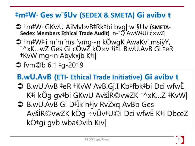 Sedex- Worker .pptx | Careers