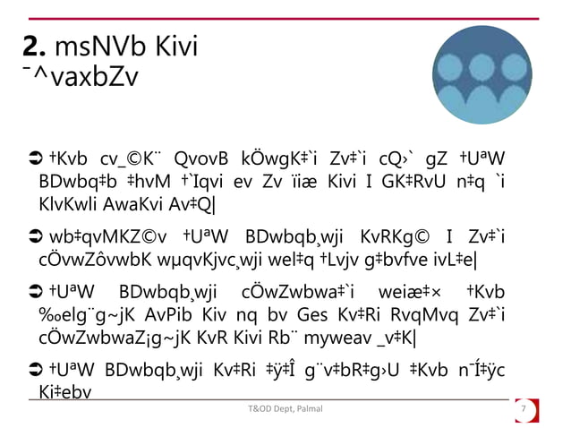 Sedex- Worker .pptx | Careers
