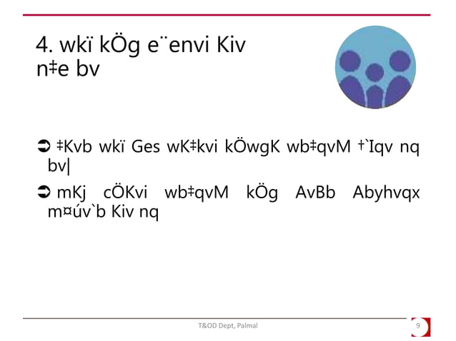 Sedex- Worker .pptx | Careers