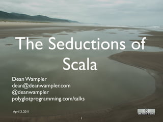 Seductions of Scala | PPT
