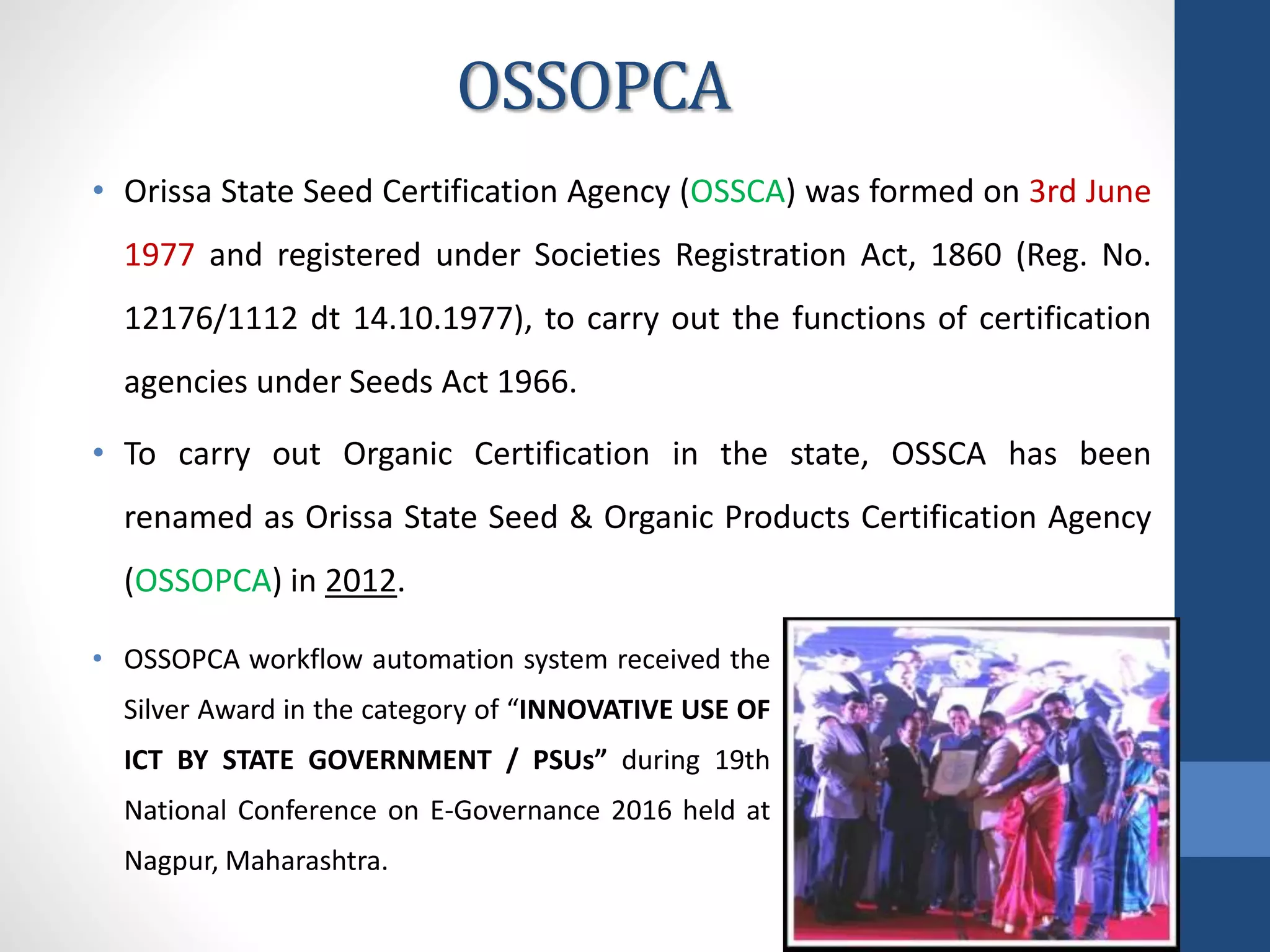 Seed certification | PPTX