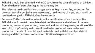 seed certification procedure.pptx