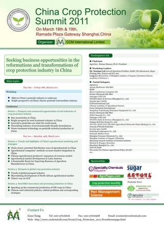 Seed China News 201101.pdf