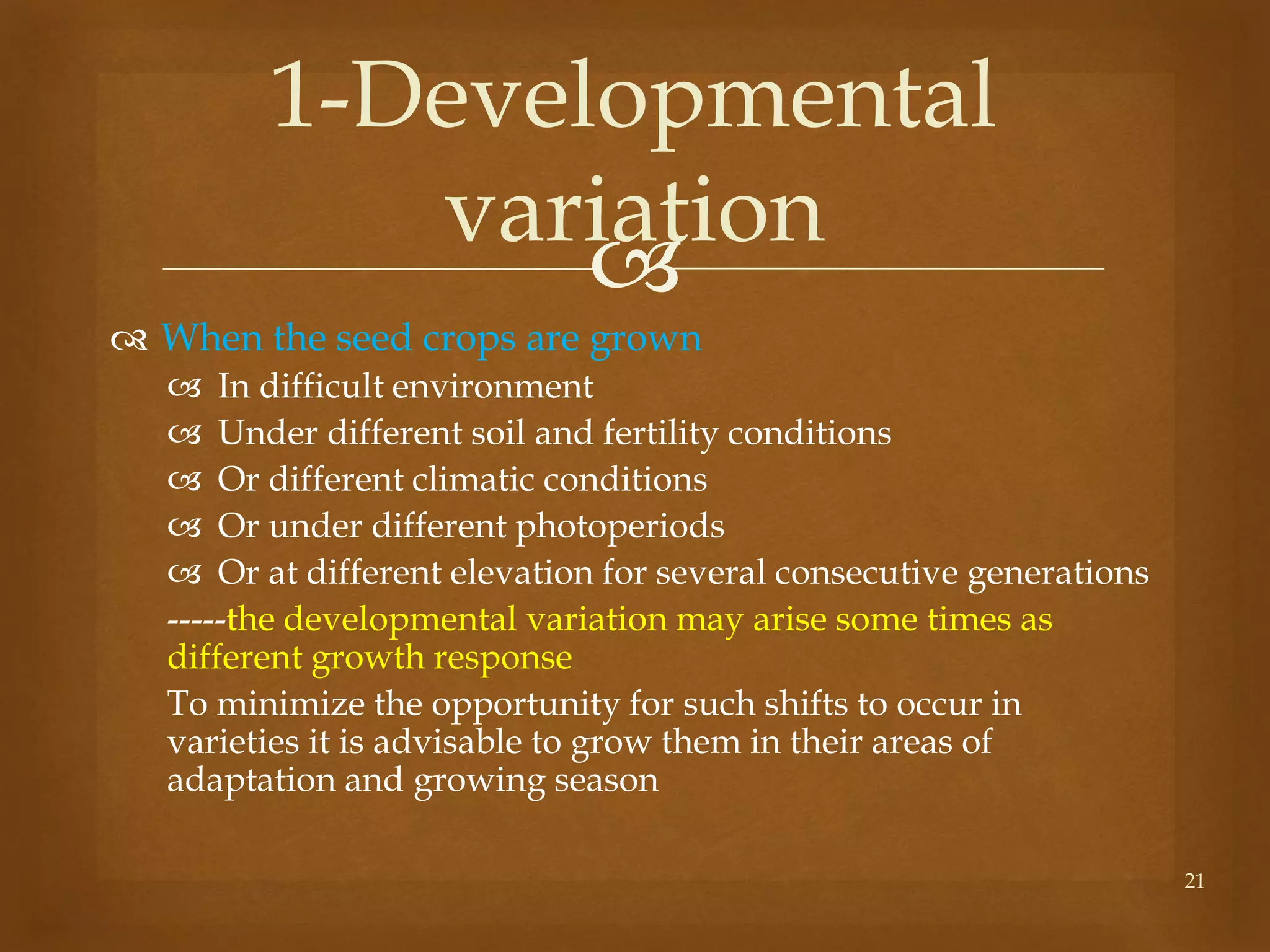 Seed germination problems | PPTX