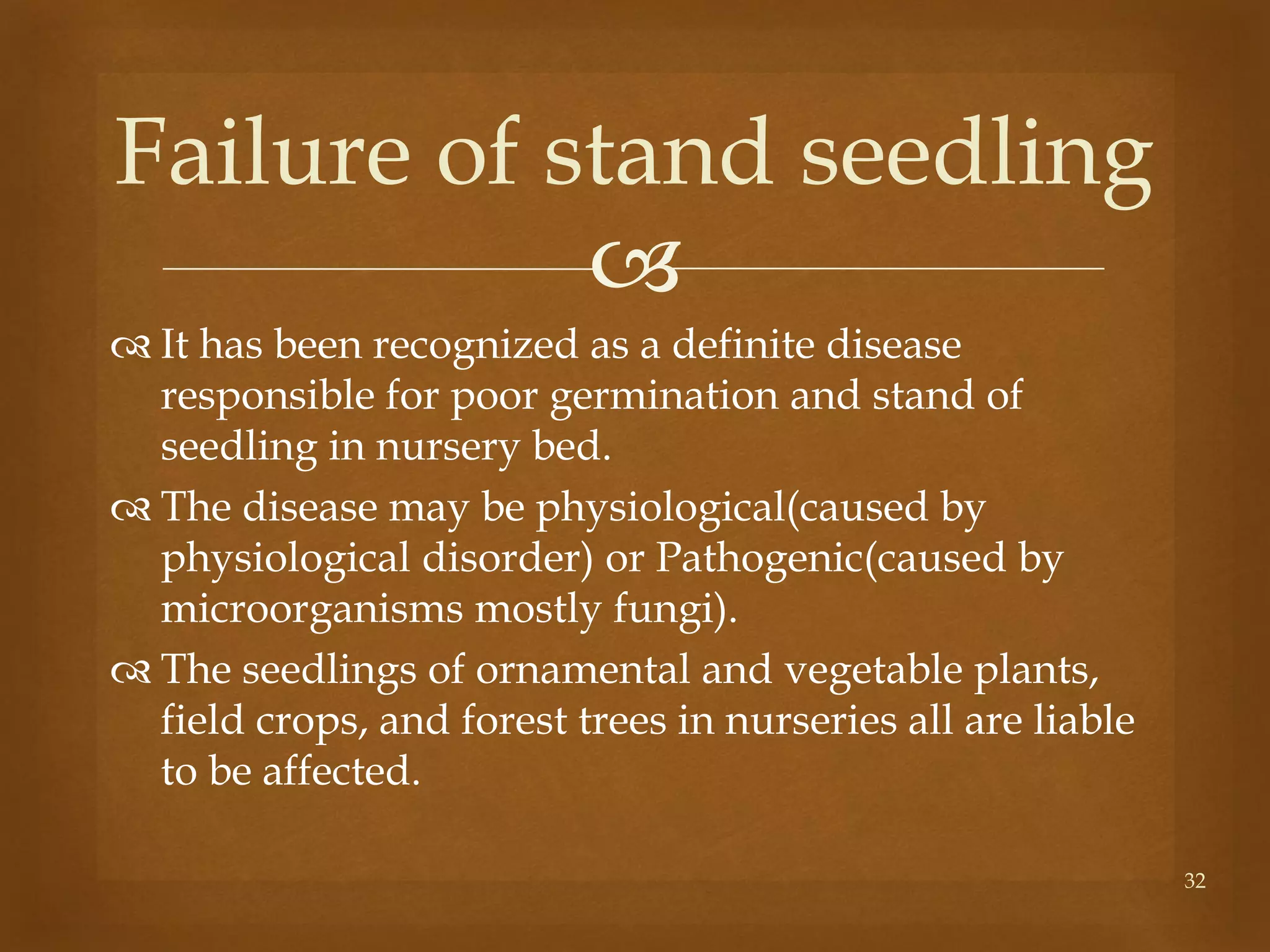 Seed germination problems | PPTX