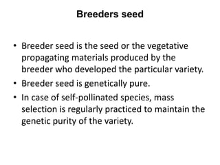 Seed multiplication | PPTX