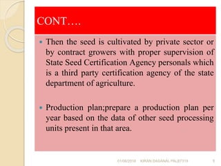 Plant design and building layout of seed processing unit | PPTX