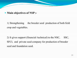 Seed production agencies | PPTX
