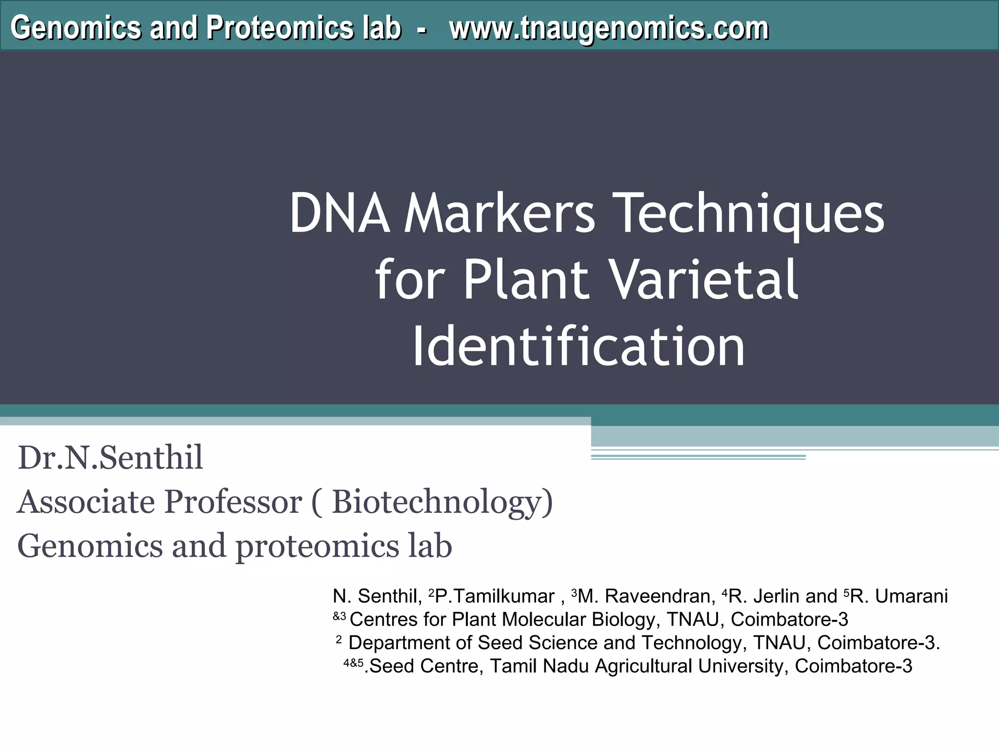 Seed purity test | PPT