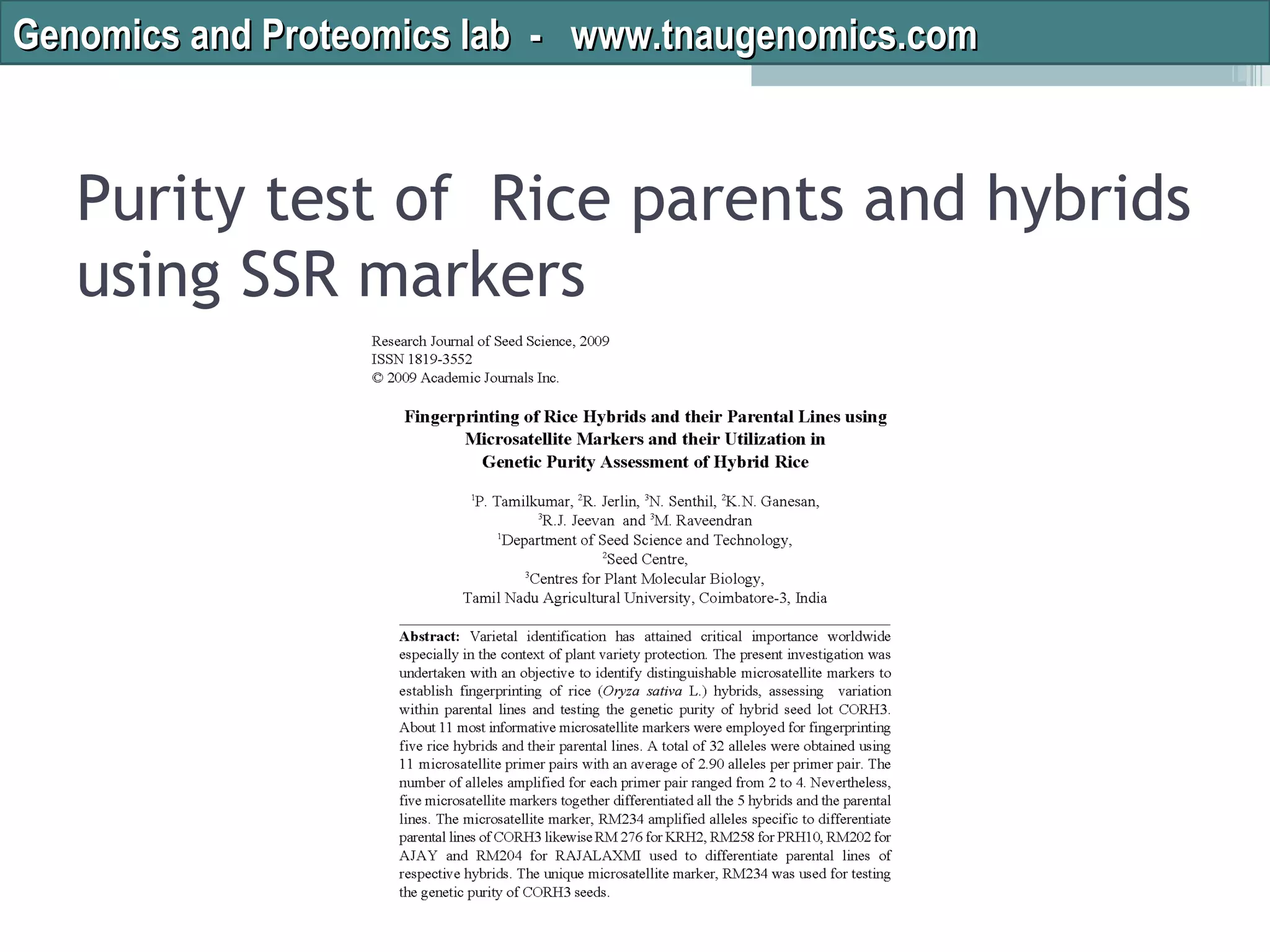 Seed purity test | PPT