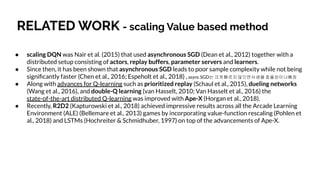 Seed rl paper review | PPT