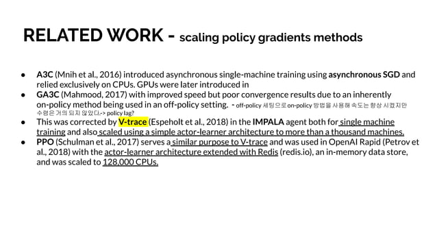 Seed rl paper review | PPT