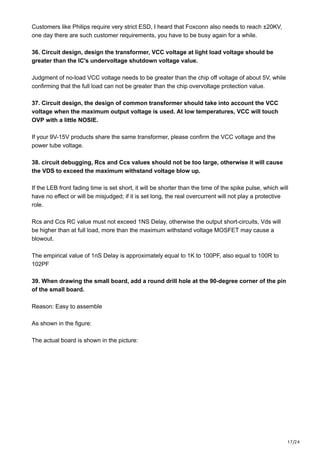 Seektronics.com 64 skills about switching power supply design | PDF