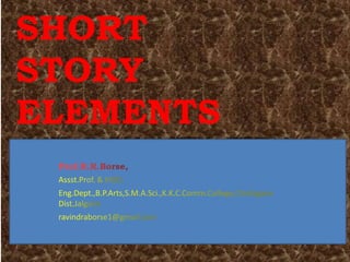Short Story | PPT