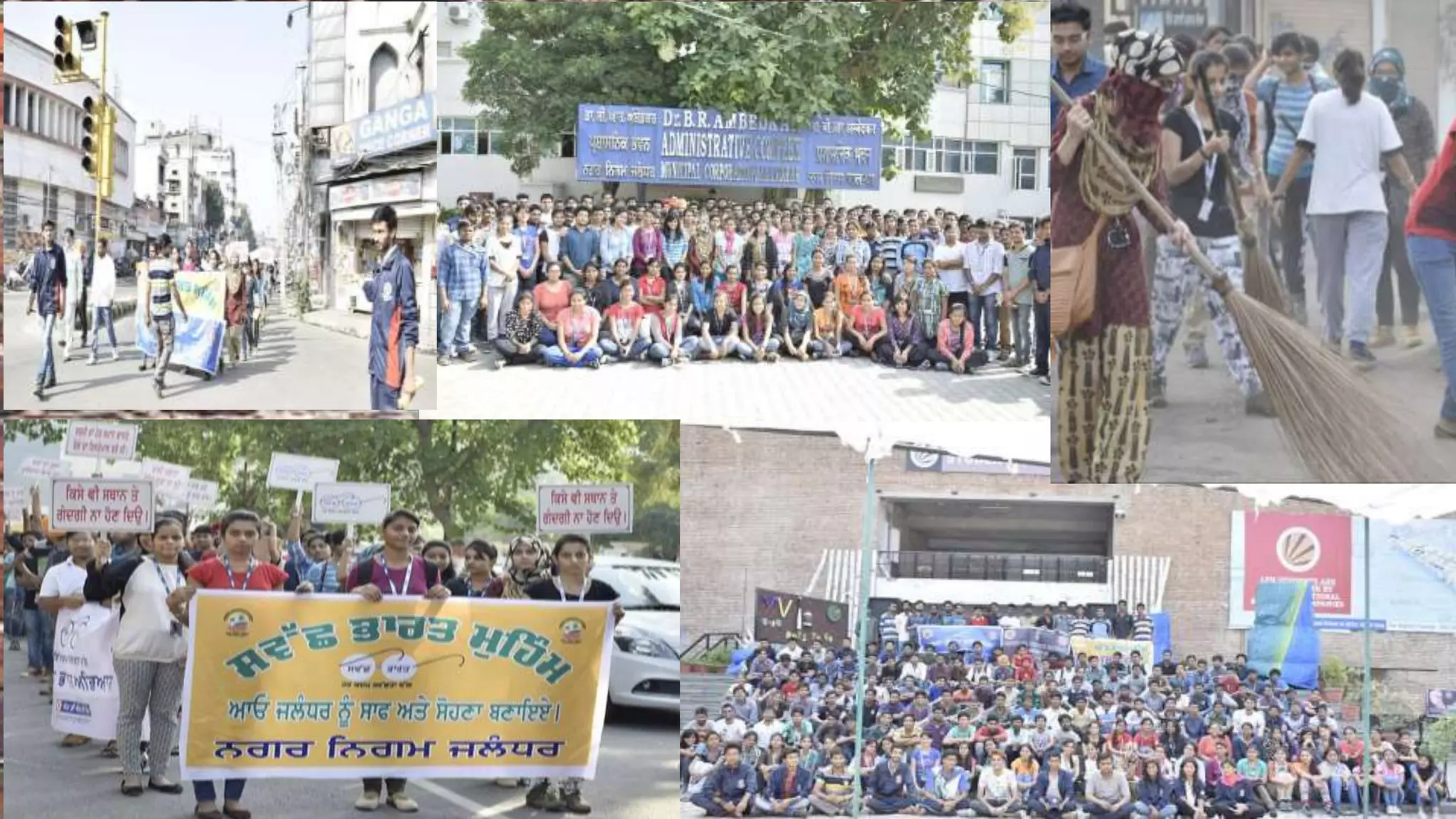 Clean India Green India | PPTX