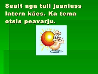 Seene Varjus Esitlus | PPT