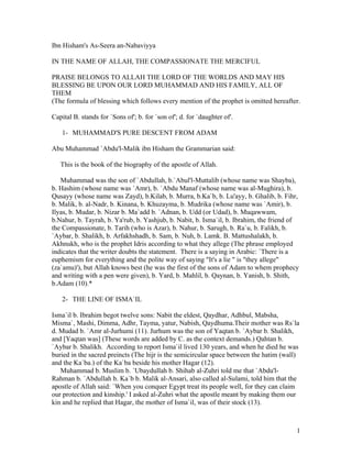 Seera of IBN HISHAM | PDF