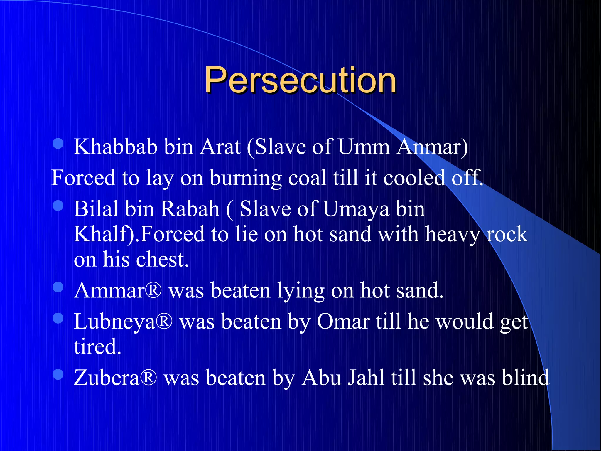 Seerah of Prophet Muhammad (S)--Meccan Period | PPT