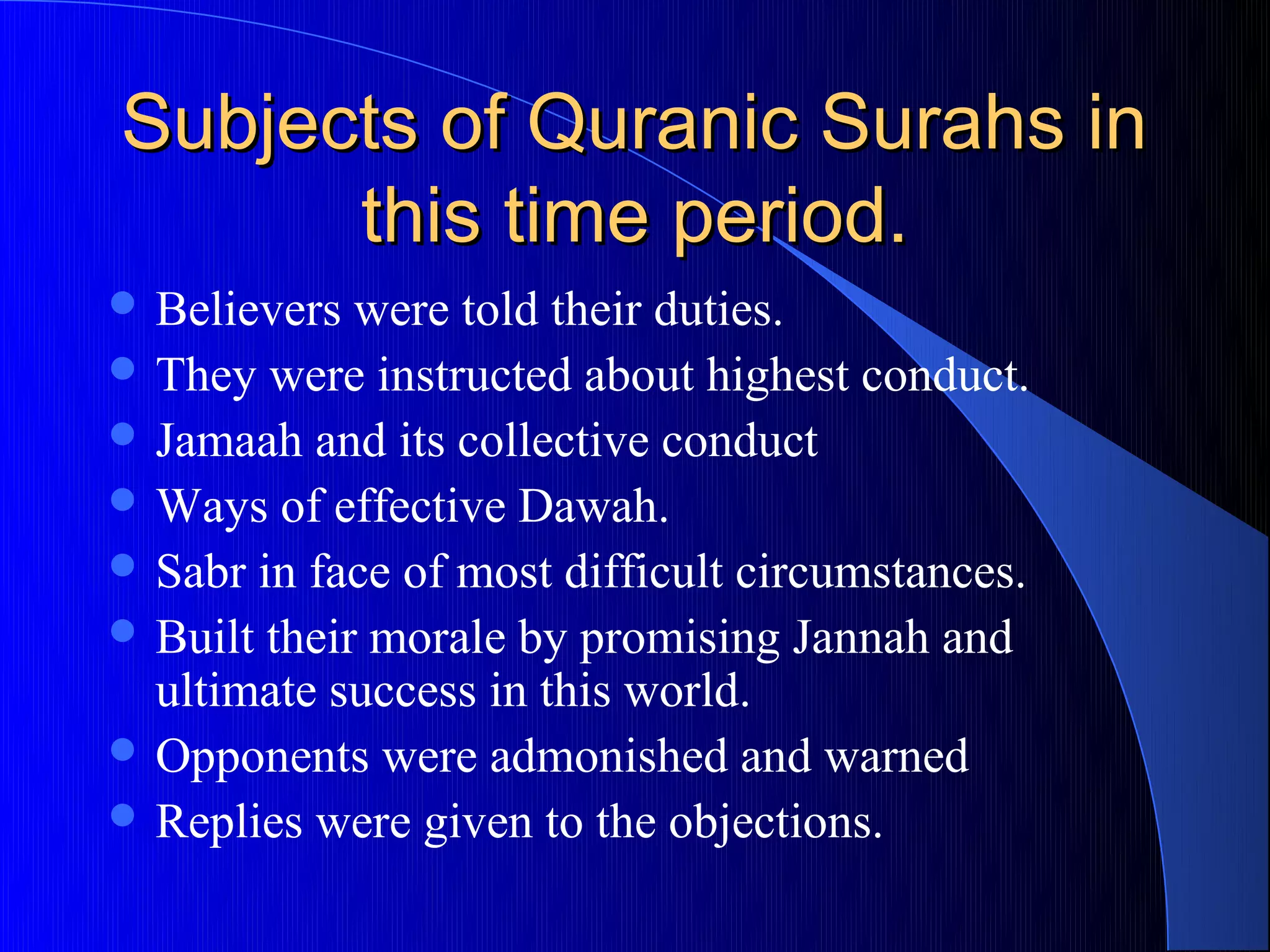 Seerah of Prophet Muhammad (S)--Meccan Period | PPT