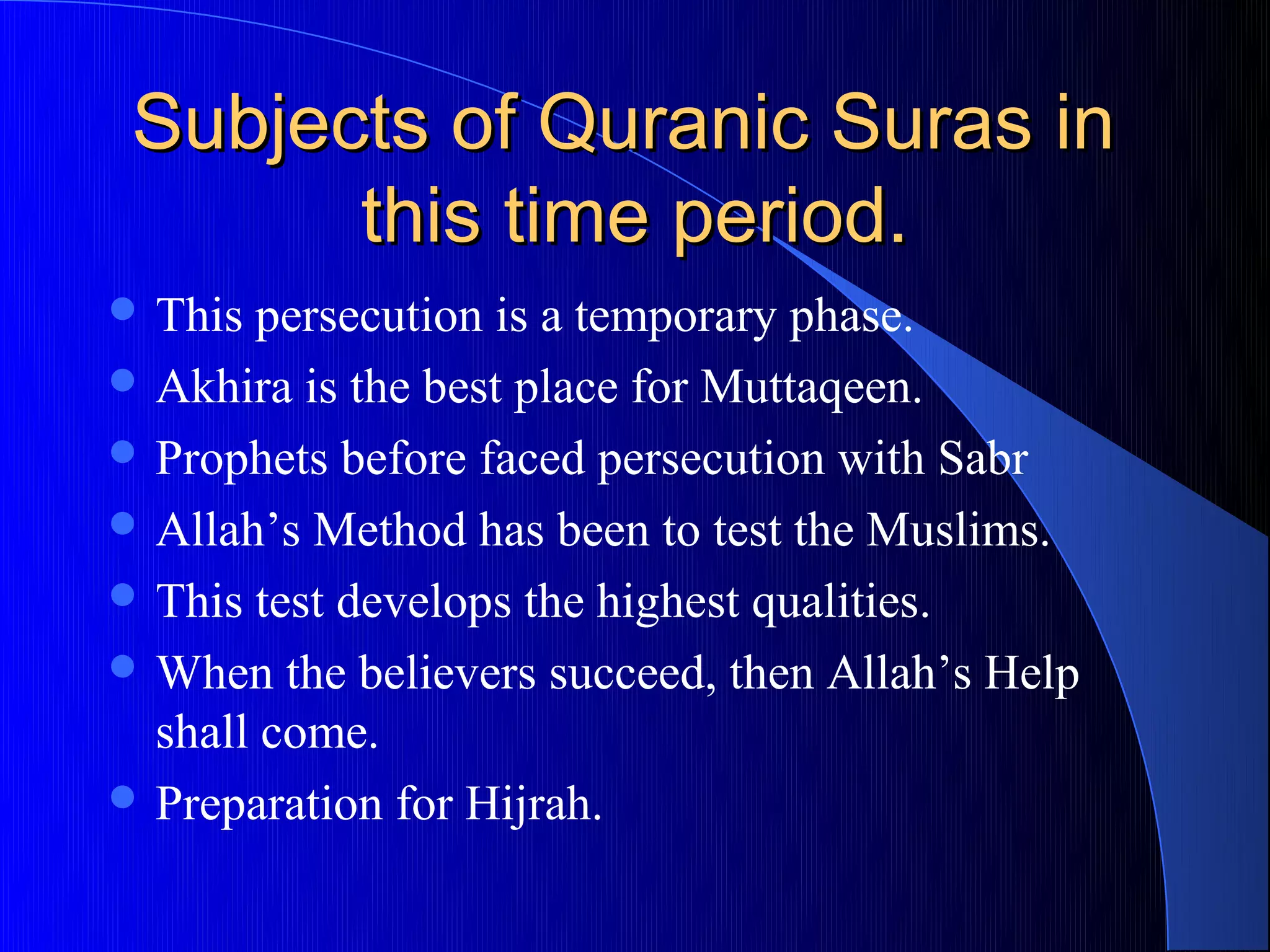 Seerah of Prophet Muhammad (S)--Meccan Period | PPT