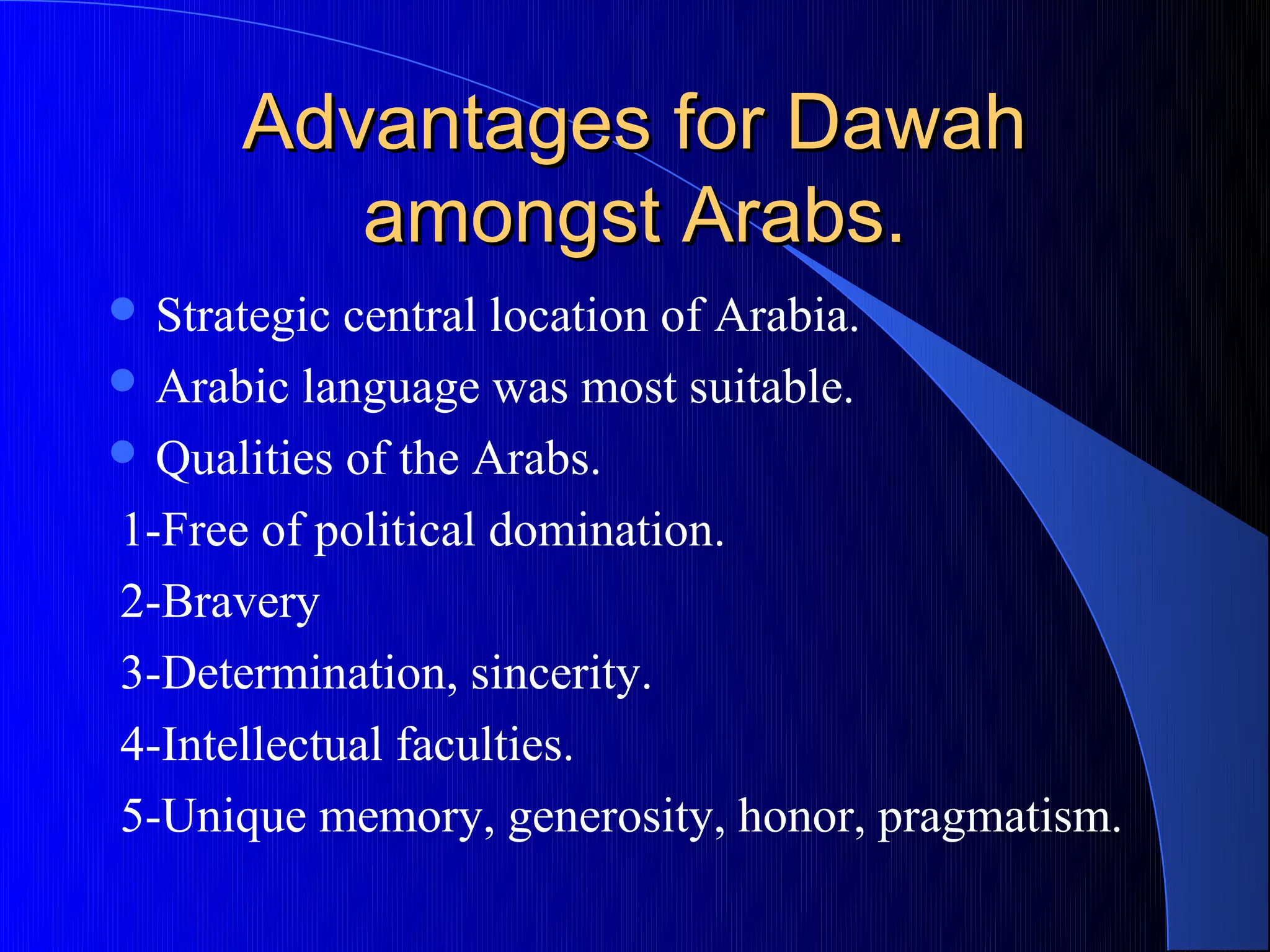 Seerah of Prophet Muhammad (S)--Meccan Period | PPT