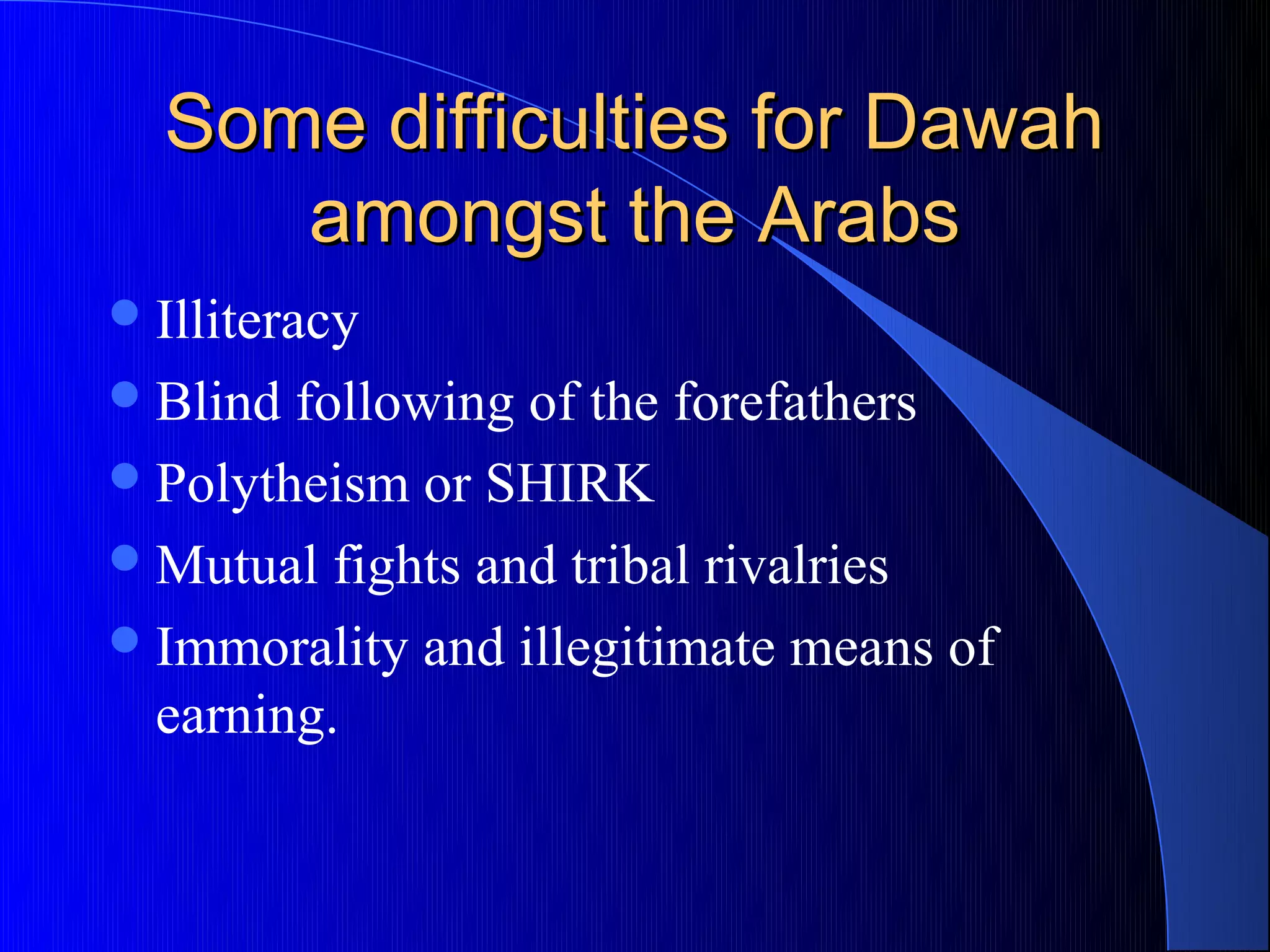 Seerah of Prophet Muhammad (S)--Meccan Period | PPT