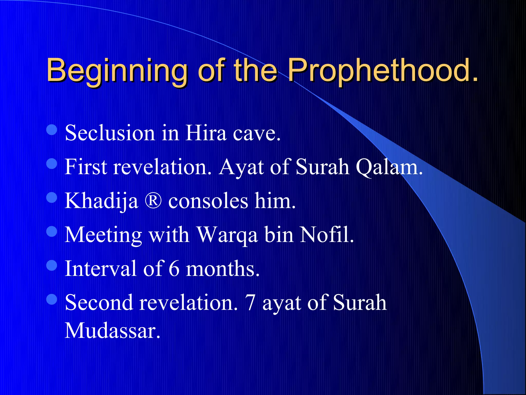Seerah of Prophet Muhammad (S)--Meccan Period | PPT