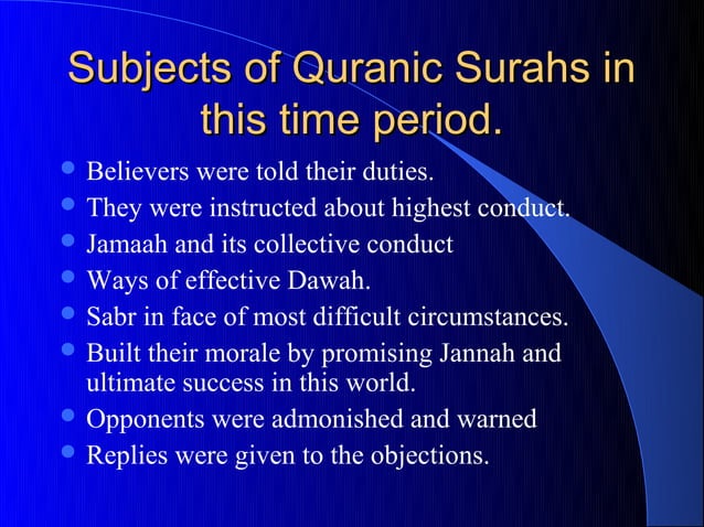Seerah of Prophet Muhammad (S)--Meccan Period | PPT