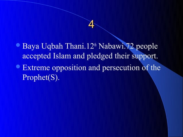 Seerah of Prophet Muhammad (S)--Meccan Period | PPT