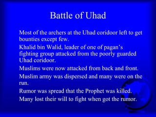 Seerah of Prophet Muhammad (S)---Madina | PPT