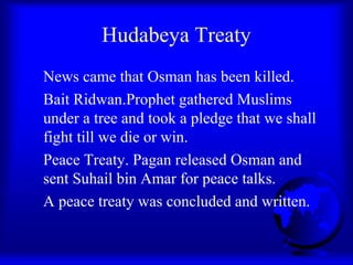 Seerah of Prophet Muhammad (S)---Madina | PPT