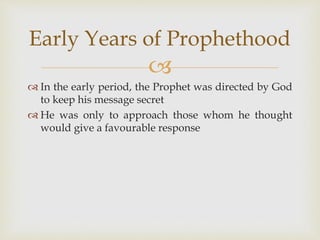 The Life of the Prophet Muhammad: Chapter 6: Summary | PPTX