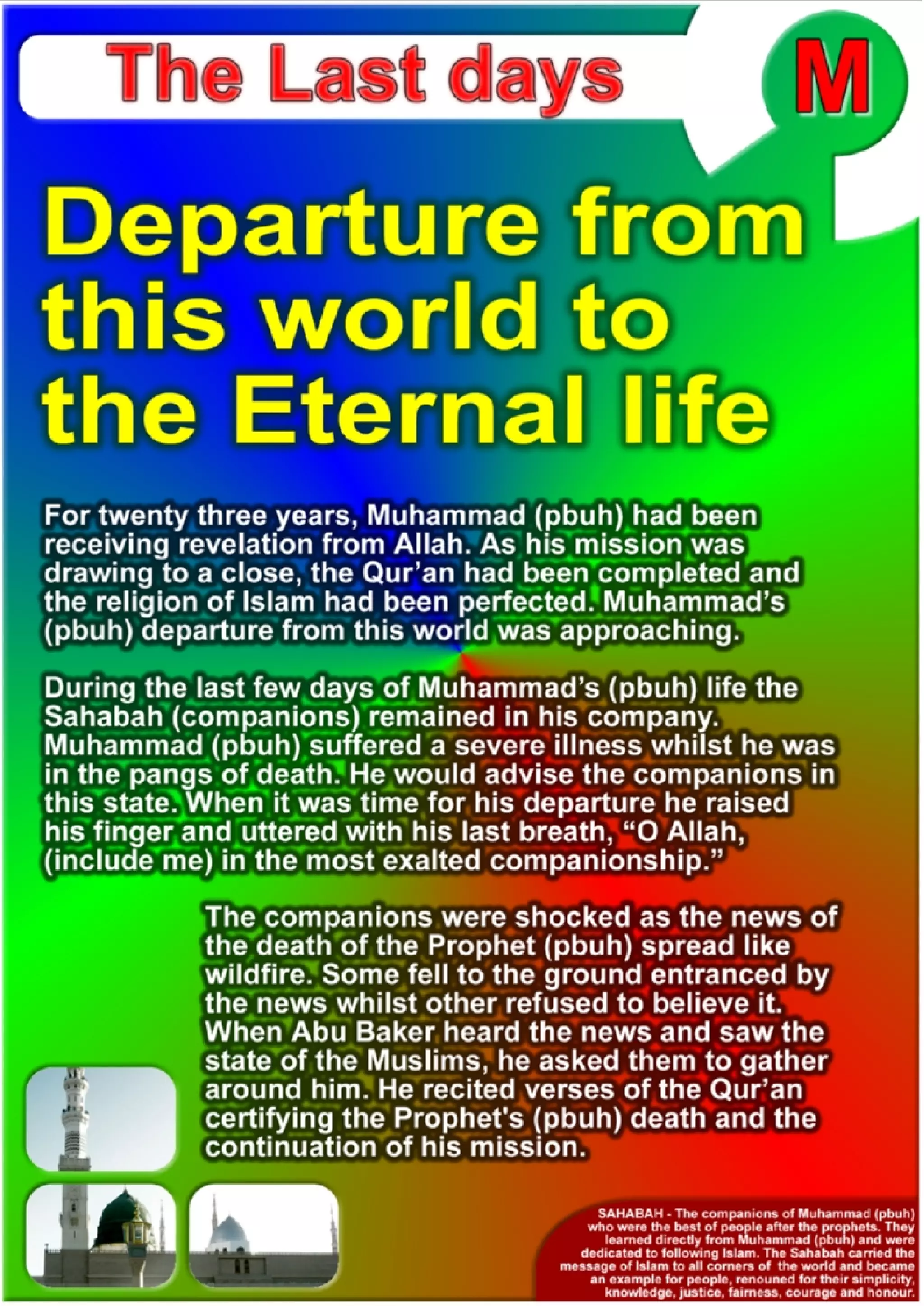 Some Seerah posters | PDF