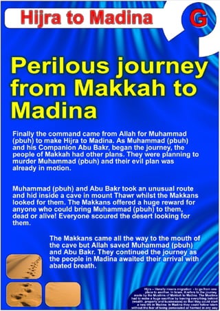 Some Seerah posters | PDF