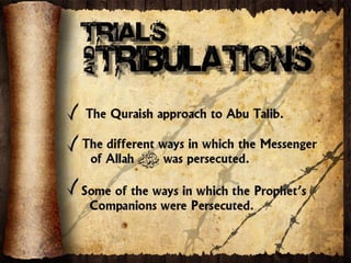 The Prophet Muhammad (peace be upon him)'s Biography_The Makkan Period ...