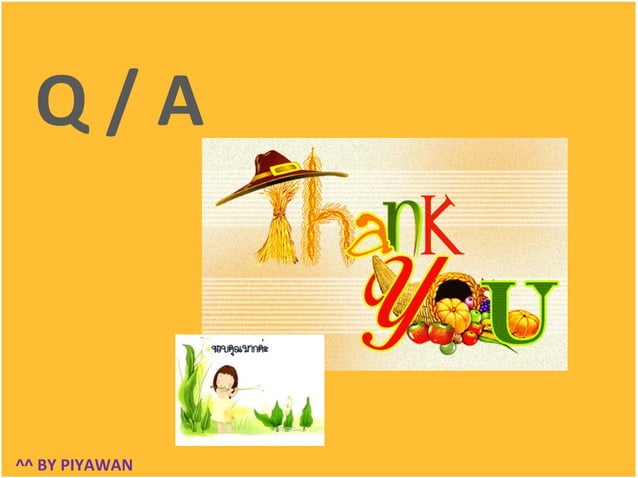 รายการโยง ( See & see also) | PPT