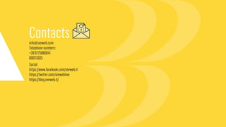 Seeweb presentation | PPT