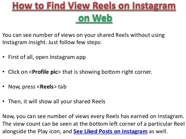 How to See Your Liked/Saved Reels on Instagram? Easy Guide!! | PPT