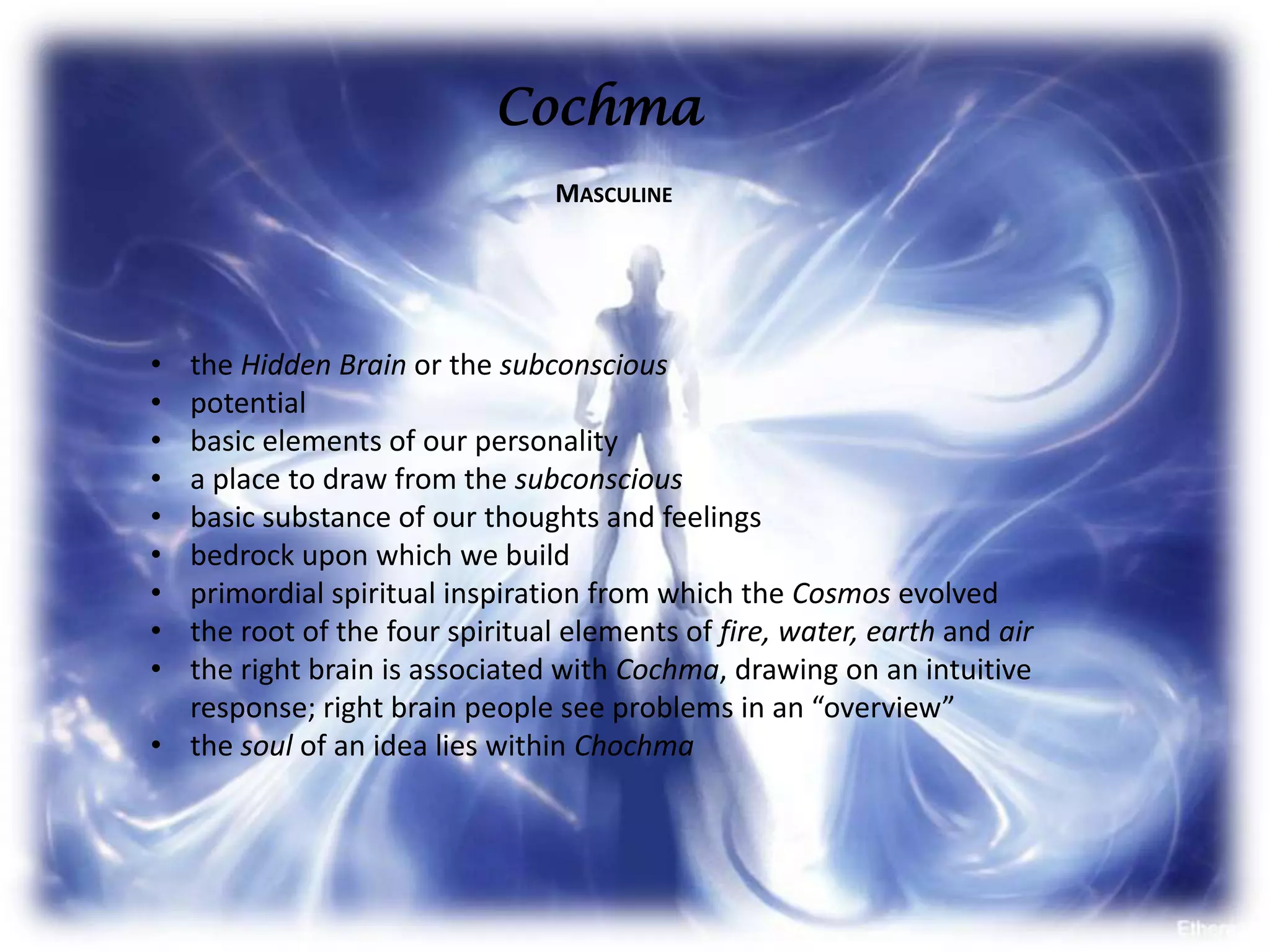 Sefirot Parallel Worlds | PPTX