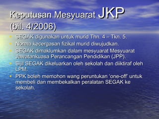 SEGAK | PPT