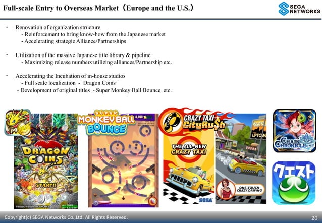 Sega networks presentation 20140620 | PPT